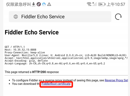 Fiddler Android/ios手机抓包，安装证书_安卓手机安装fiddler证书-CSDN博客