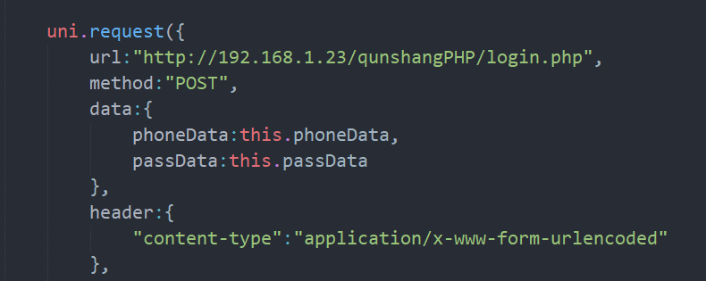 uniapp request报错 request fail abort statusCode:-1_statuscode=-1-CSDN博客
