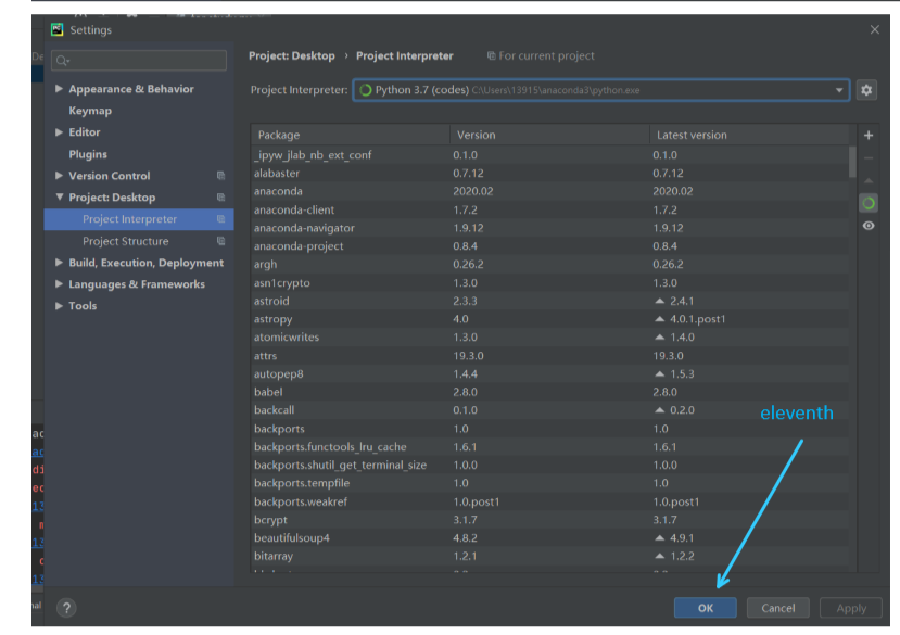 解决Python文件无法导入numpy问题（已装anaconda）_为什么python无法导入numpy-CSDN博客