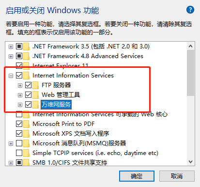 ASP.NET WebAPI项目发布到IIS_asp web api如何部署到iis-CSDN博客