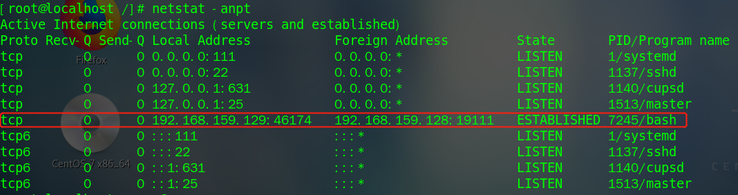 反弹Shell的方式和详解-CSDN博客