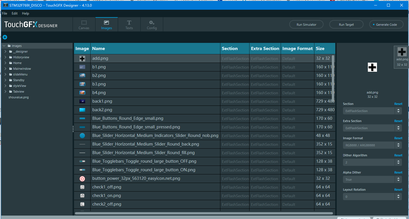 TouchGFX使用教程（三）_touchgfx 圆形进度条-CSDN博客