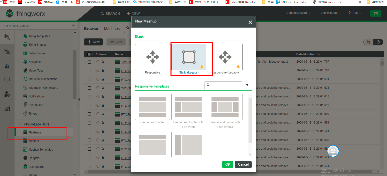 物联网学习thingworx入门——界面mushup使用与绑定数据_尽力漂亮的博客-CSDN博客_thingworx入门教程
