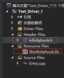x64驱动 使用 InfinityHook-CSDN博客