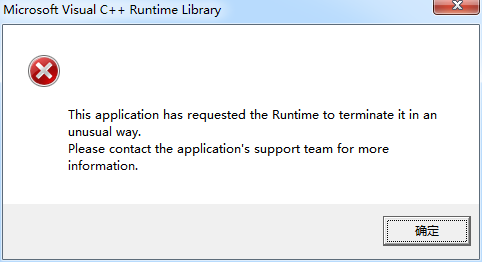 Qt BUG记录_terminate called recursively-CSDN博客