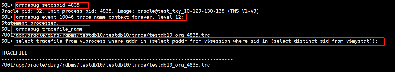 ORACLE查看执行计划的几种方式_f5和 xplan的区别-CSDN博客