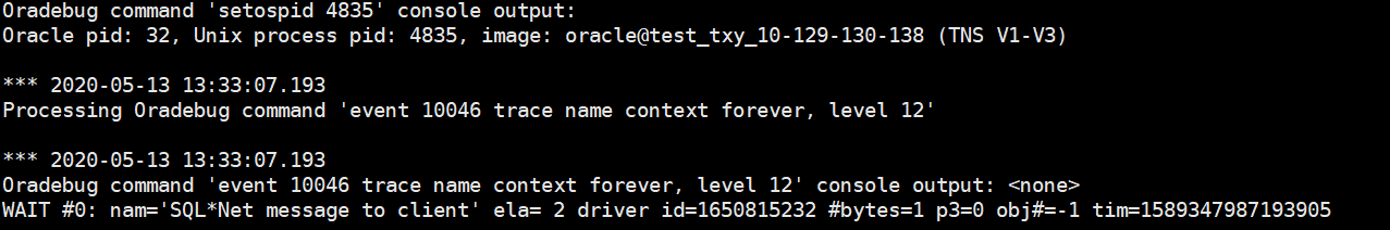 ORACLE查看执行计划的几种方式_f5和 xplan的区别-CSDN博客