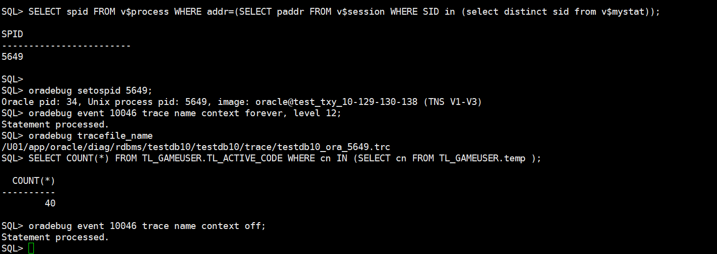 Oracle查看执行计划的几种方式f5和 Xplan的区别 Csdn博客 