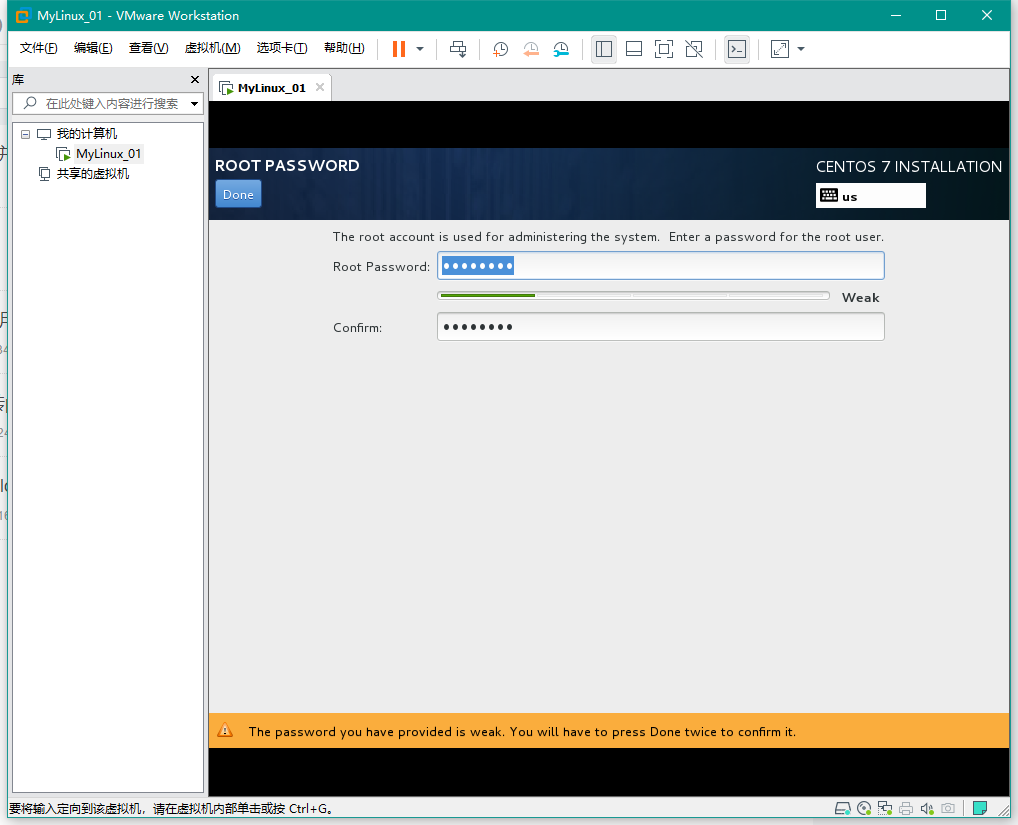 本地搭建虚拟机并部署redis集群（新手向超详细）_连接vm虚拟机部署redis集群-CSDN博客