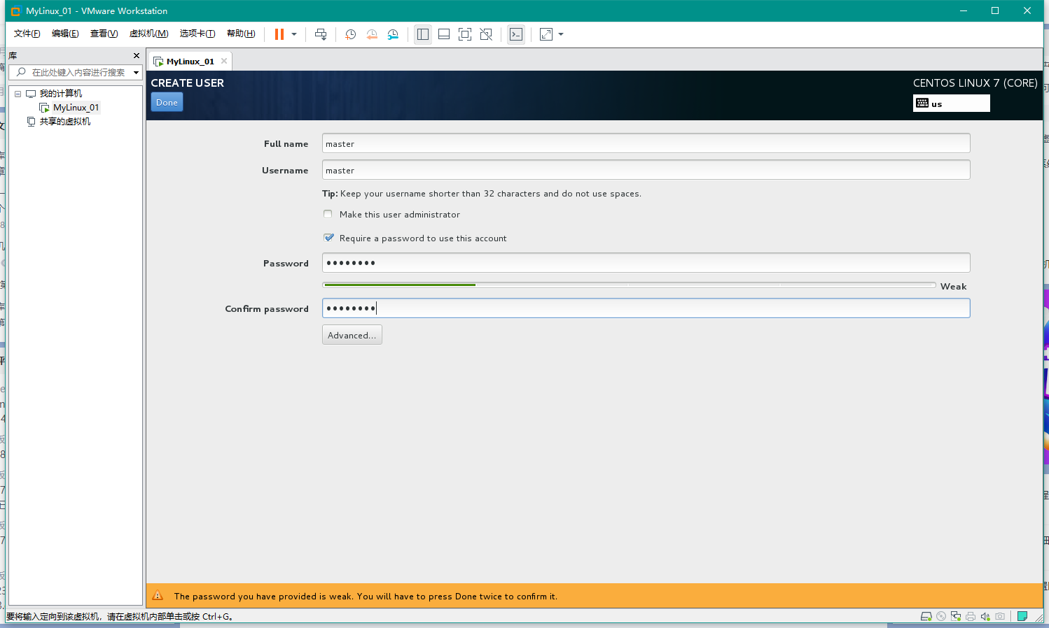 本地搭建虚拟机并部署redis集群（新手向超详细）_连接vm虚拟机部署redis集群-CSDN博客