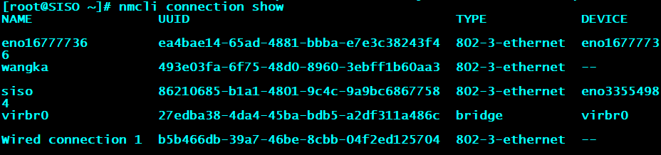 linux中网络配置工具“nmcli”_nmcli disconnected-CSDN博客