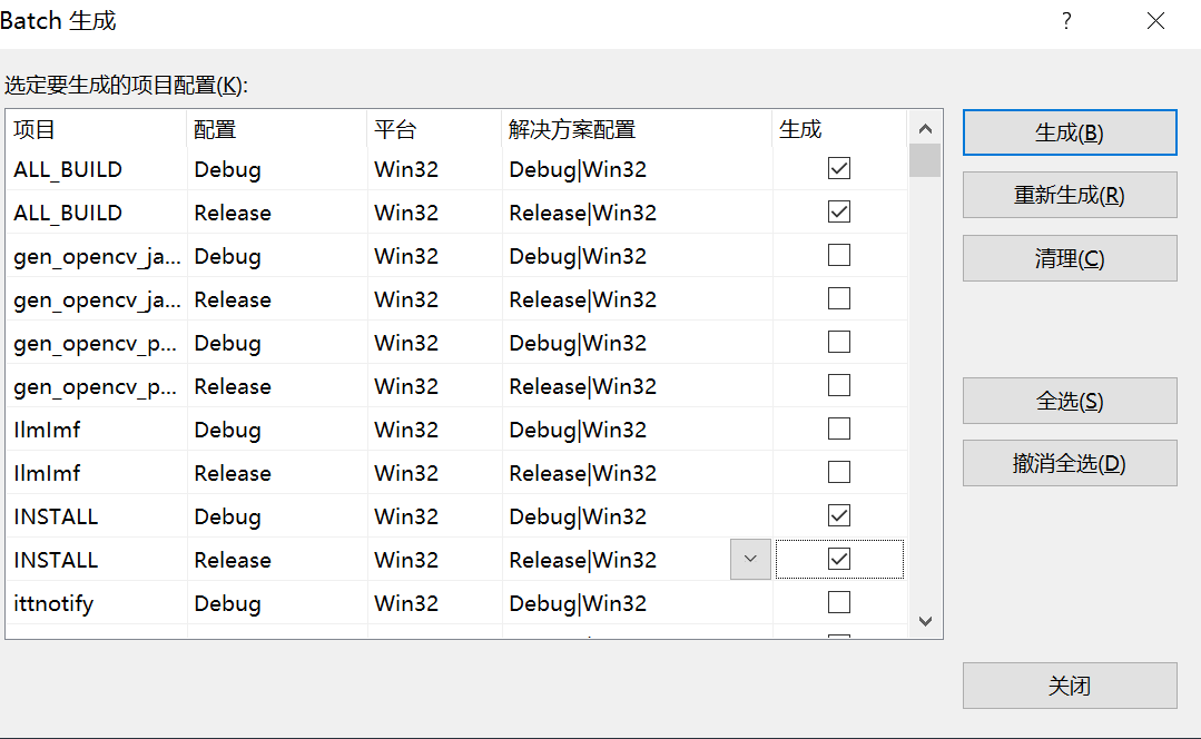 win10+opencv3.4.9+opencv_contrib3.4.9+vs2015下x86/x64环境搭建_opencv4.9contrib-CSDN博客