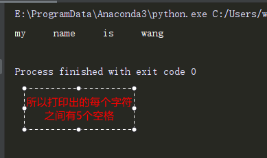 初识python之基础语法篇_python初识-基础语法-CSDN博客