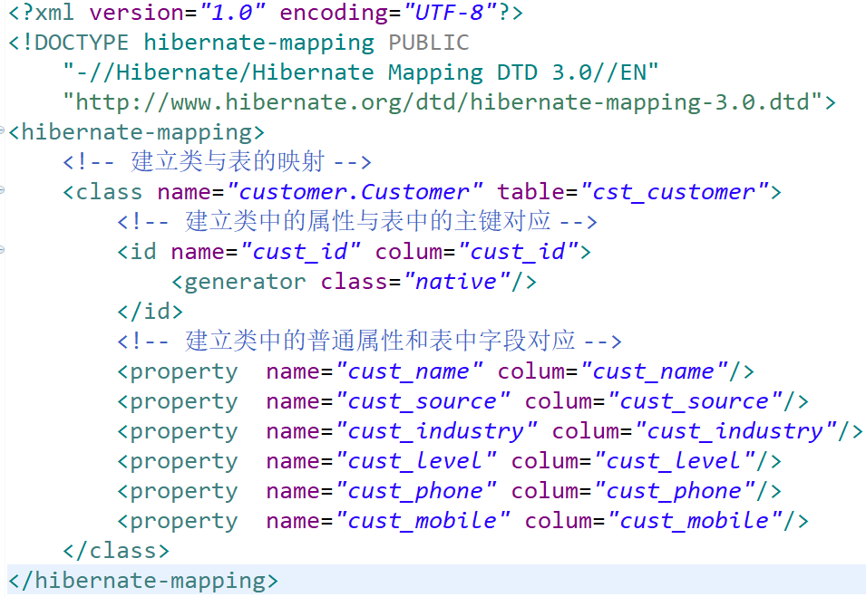 Hibernate框架（一）：入门及映射文件配置_hibernate4 session.connection()-CSDN博客