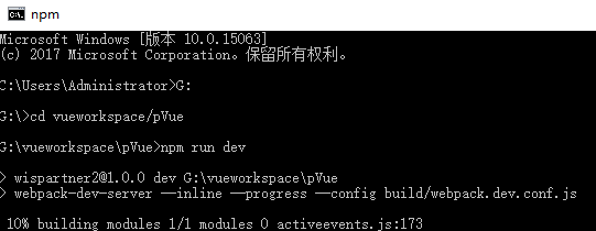 IntelliJ IDEA安装vue插件，导入vue项目，启动vue项目，打包vue项目_intellij 导入vue项目-CSDN博客