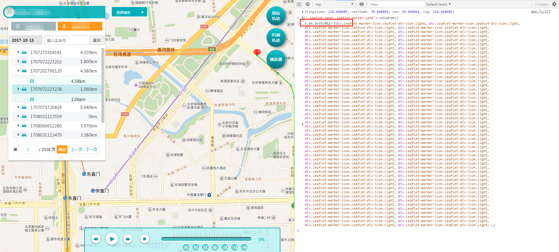 地图拖拽和缩放过程中出现页面卡顿问题_leaflet divicon卡顿 html-CSDN博客