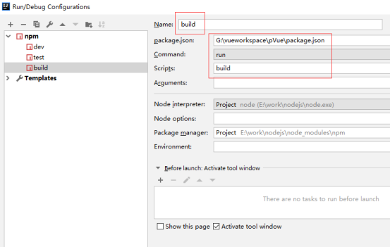 Intellij Idea安装vue插件，导入vue项目，启动vue项目，打包vue项目intellij 导入vue项目 Csdn博客