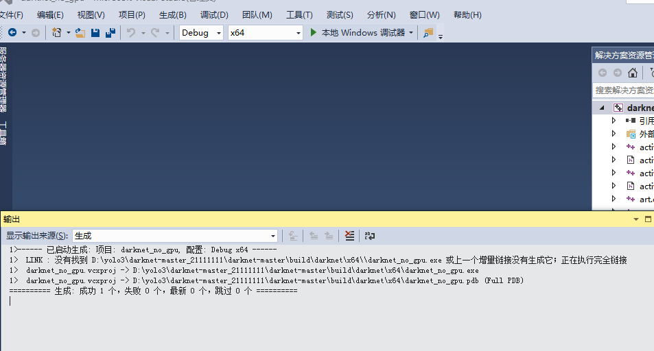 Microsoft Visual Studio 报错 LNK1181 无法打开输入文件“..\..\3rdparty\lib\x64\pthreadVC2.lib”_vs 无法打开输入文件 ...