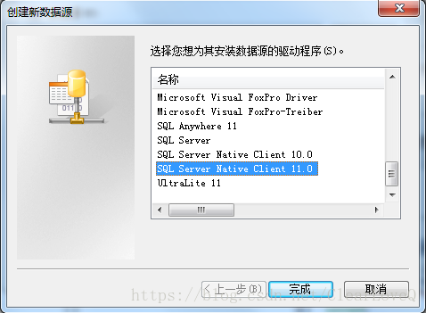 pb 与sql server连接两种方式_pb 链接sqlserver 使用odbc 和mss-CSDN博客