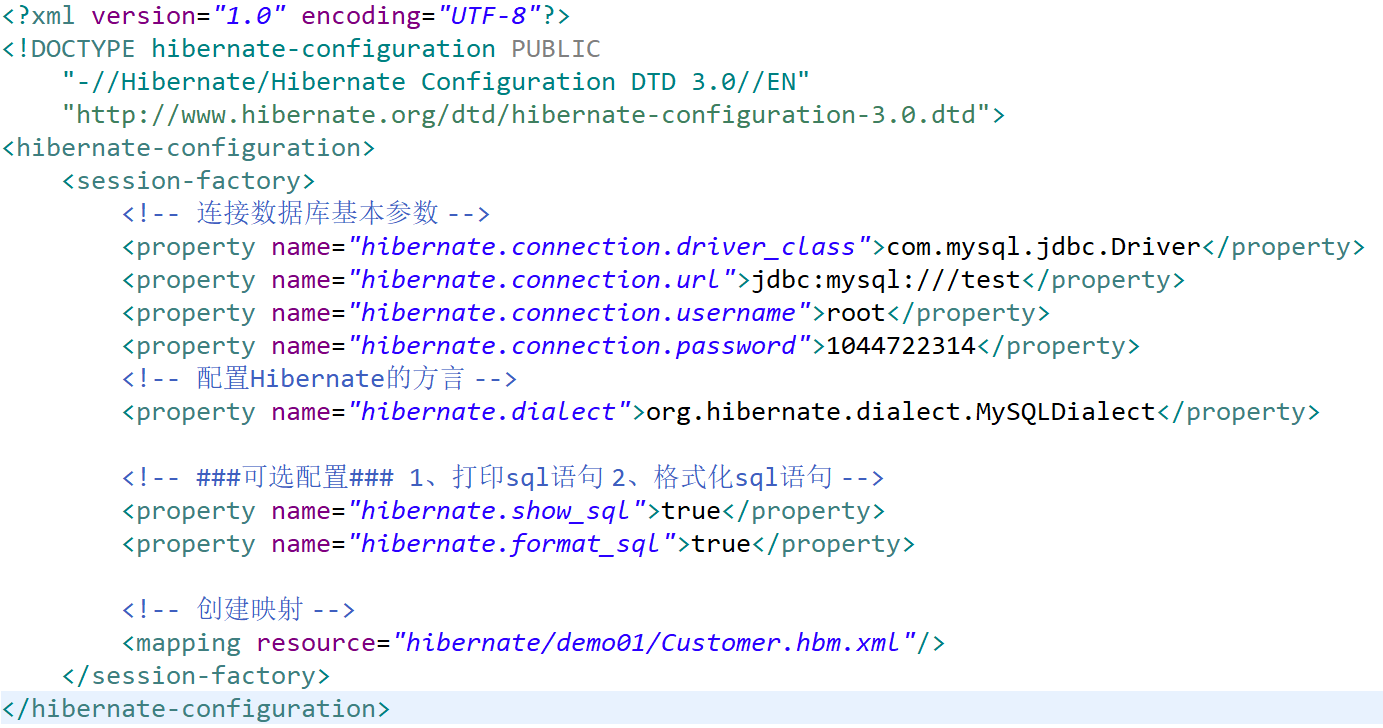 Hibernate框架（一）：入门及映射文件配置_hibernate4 session.connection()-CSDN博客