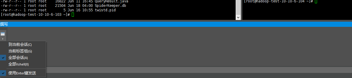 dataX、dataX-web安装部署 dataX集群模式_no main manifest attribute, in datax-admin-2.1.2.j-CSDN博客