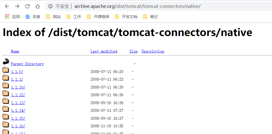 An incompatible version [1.2.10] of the APR based Apache Tomcat Native library is installed ...