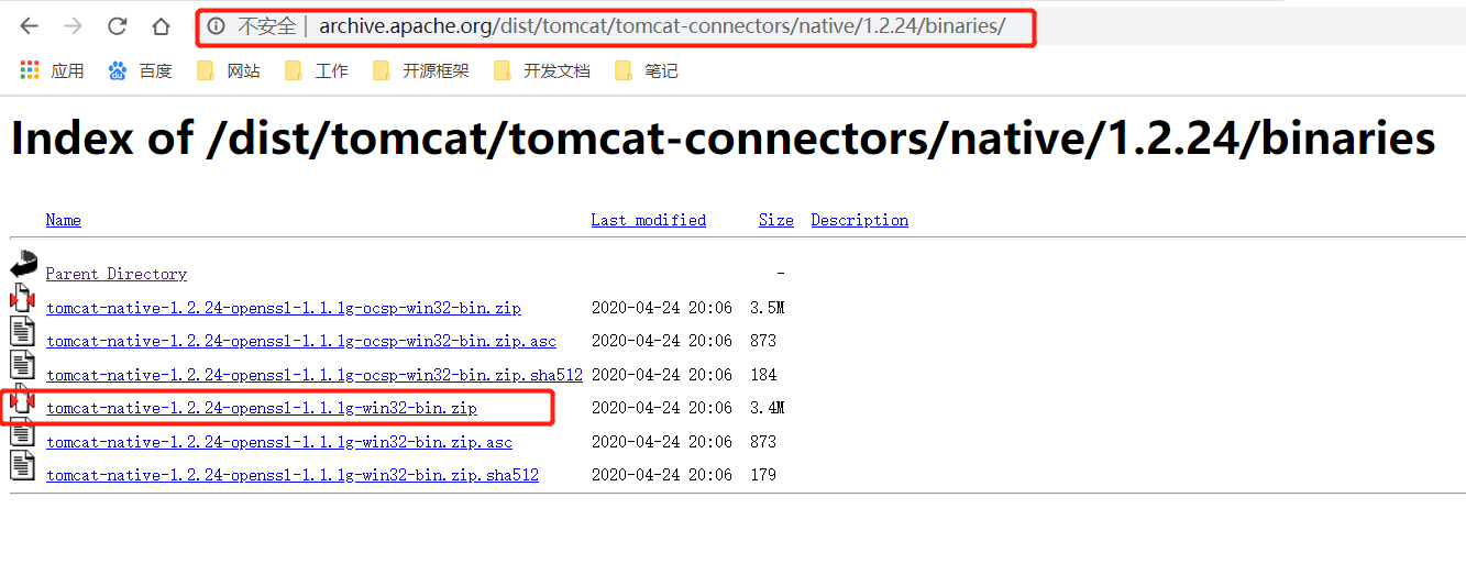 An Incompatible Version [1 2 10] Of The Apr Based Apache Tomcat Native