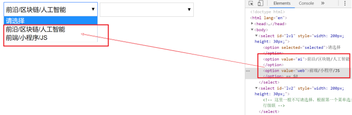AJAX基础 项目实战_ajax项目-CSDN博客