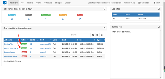CentOS7安装配置BareOS备份工具-CSDN博客