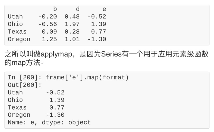利用Python进行数据分析-----pandas_现有data = pd.dataframe({'state':['ohio','nevada','o-CSDN博客