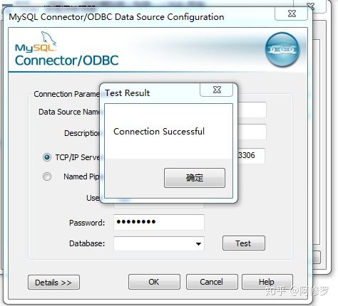 tableau 连接mysql的操作步骤_mysql和tableau-CSDN博客