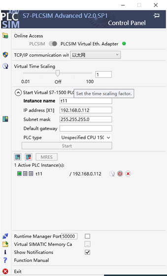 python-socket与1500PLC通讯_python直接与s7-1500通讯读写-CSDN博客