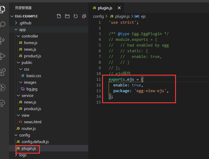 egg.js+mongoDB的学习笔记1-egg.js学习_egg.js+mongodb+uni-app-CSDN博客