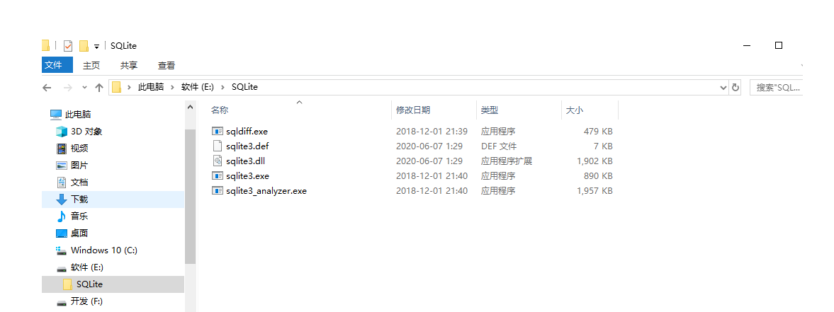 真实有效！！解决SVN 中Failed to run the WC DB work queue的错误方法_svn update failed to run the wc db queu-CSDN博客