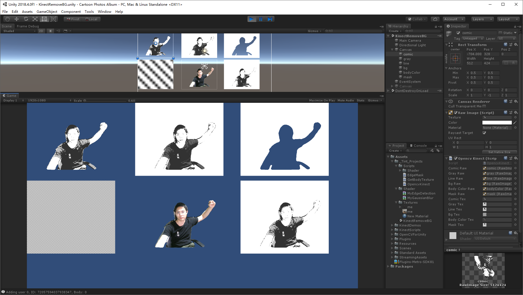 Opencv for Unity KinectV2 图像降噪 漫画_unity kinect 人物干扰-CSDN博客