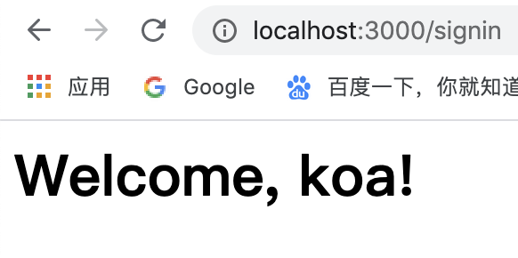 Koa入门2 koa-router 封装 组合 中间件_koa-router 中间件-CSDN博客