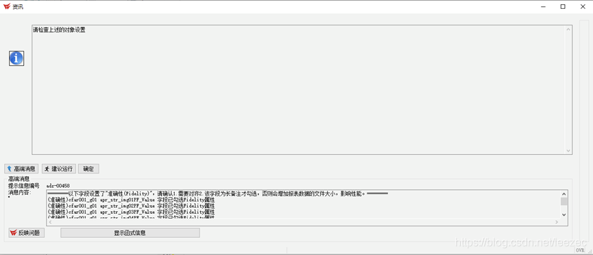 T100 Genero Report GR Code World t100-genero-report-gr-code-world