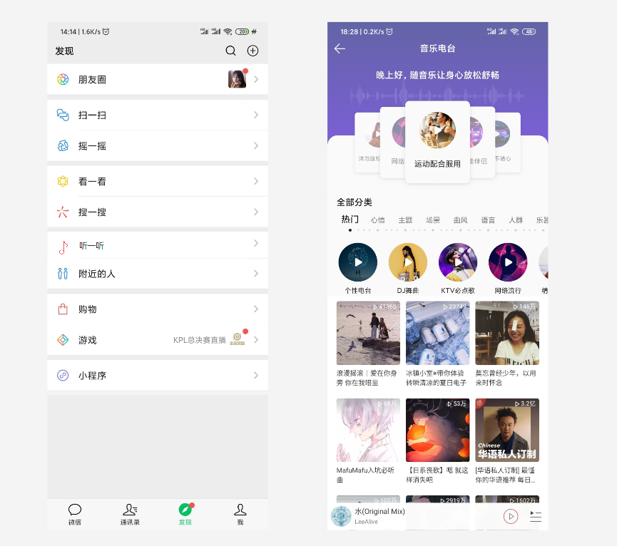 Axure入门学习_axure 边框发光-CSDN博客