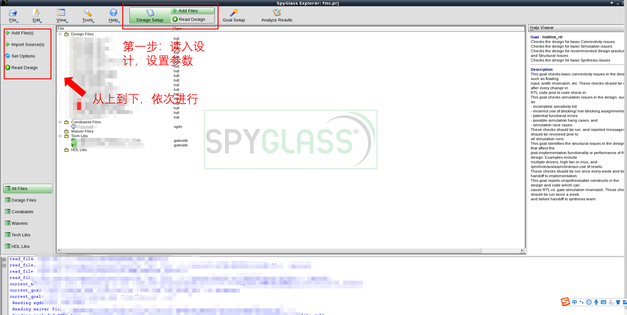Spyglass之CDC检查一_spyglass blackbox-CSDN博客