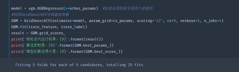 Attribute Error :XGBRegressor object has no attribute XGBReressor的解决办法_xgbmodel' object has no ...