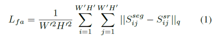 CVPR2020-图像超分辨率与语义分割结合，提升2-3个点 | Dual Super-Resolution Learning for Semantic Segmentation_超分分割结合 ...