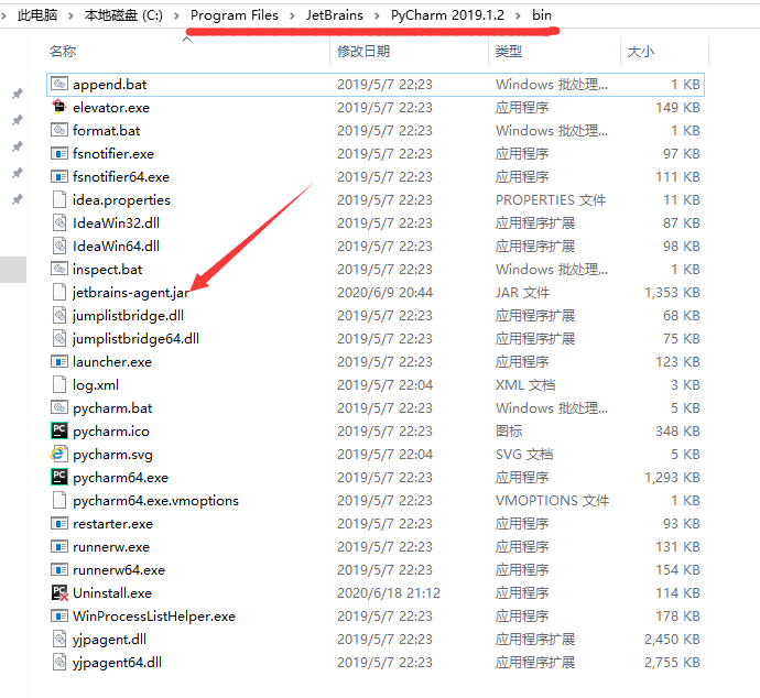PyCharm 安装-CSDN博客