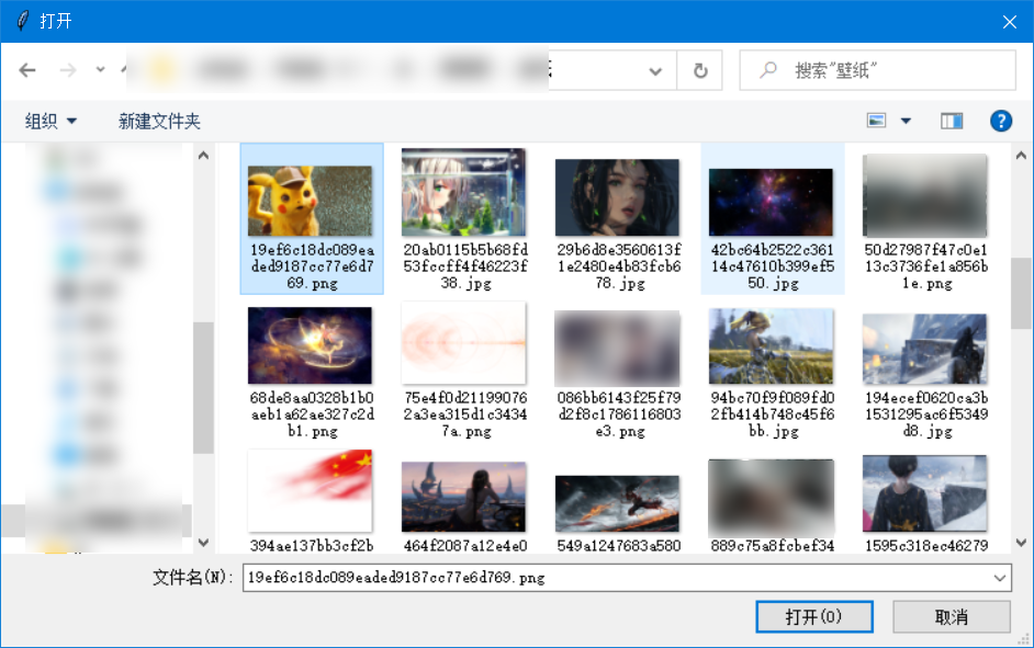 【python】 将图片绘制到excel表格中怎么把图像变成excel数据csdn Csdn博客