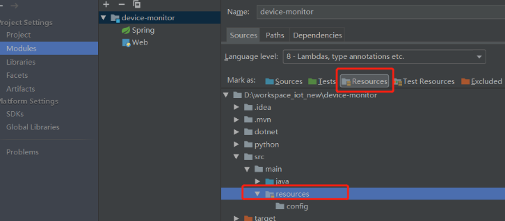 spring_cloud/spring_boot中target没有加载yml配置文件_springboot target中没有yml配置文件-CSDN博客