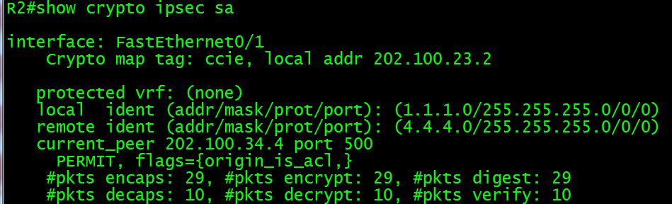 ipsec基础配置_crypto isakmp enable-CSDN博客