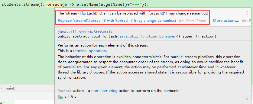 Java8 StreamAPI的forEach方法与Iterable 接口的forEach方法对比（及peek方法）_stream的peek与foreach效率对比-CSDN博客