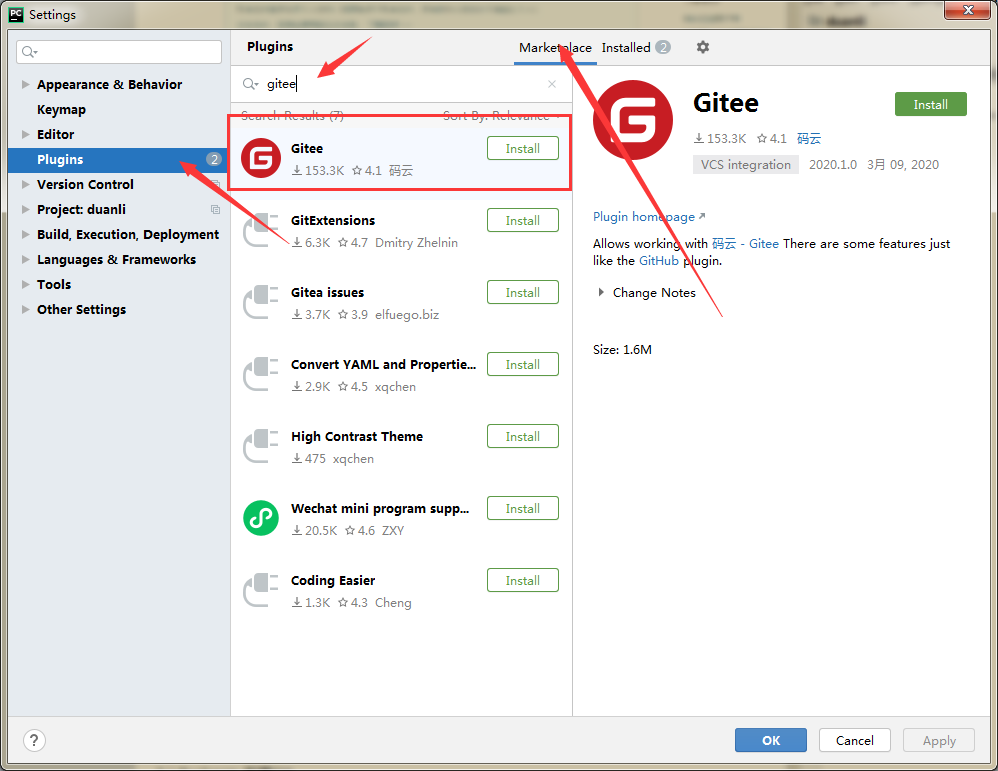 Pycharm+gitee一键式配置码云版本控制仓库教程_怎么把pycharm中的项目git到码云csdn-CSDN博客