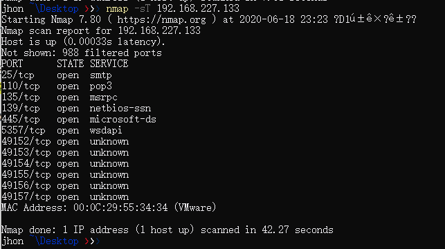 nmap超详细使用教程-CSDN博客