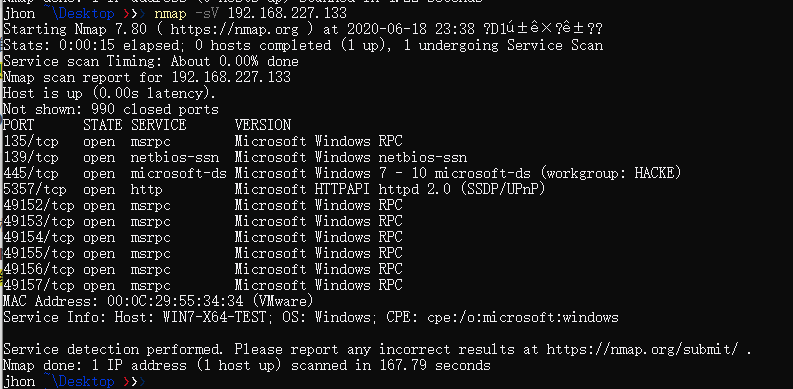 nmap超详细使用教程-CSDN博客