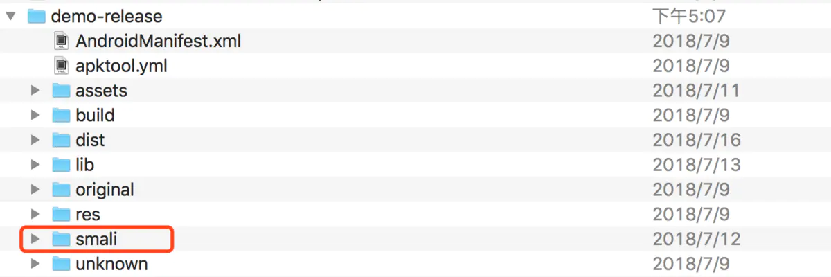 基于Android studio动态调试smali全过程_android studio smalidea动态调试多个dex-CSDN博客
